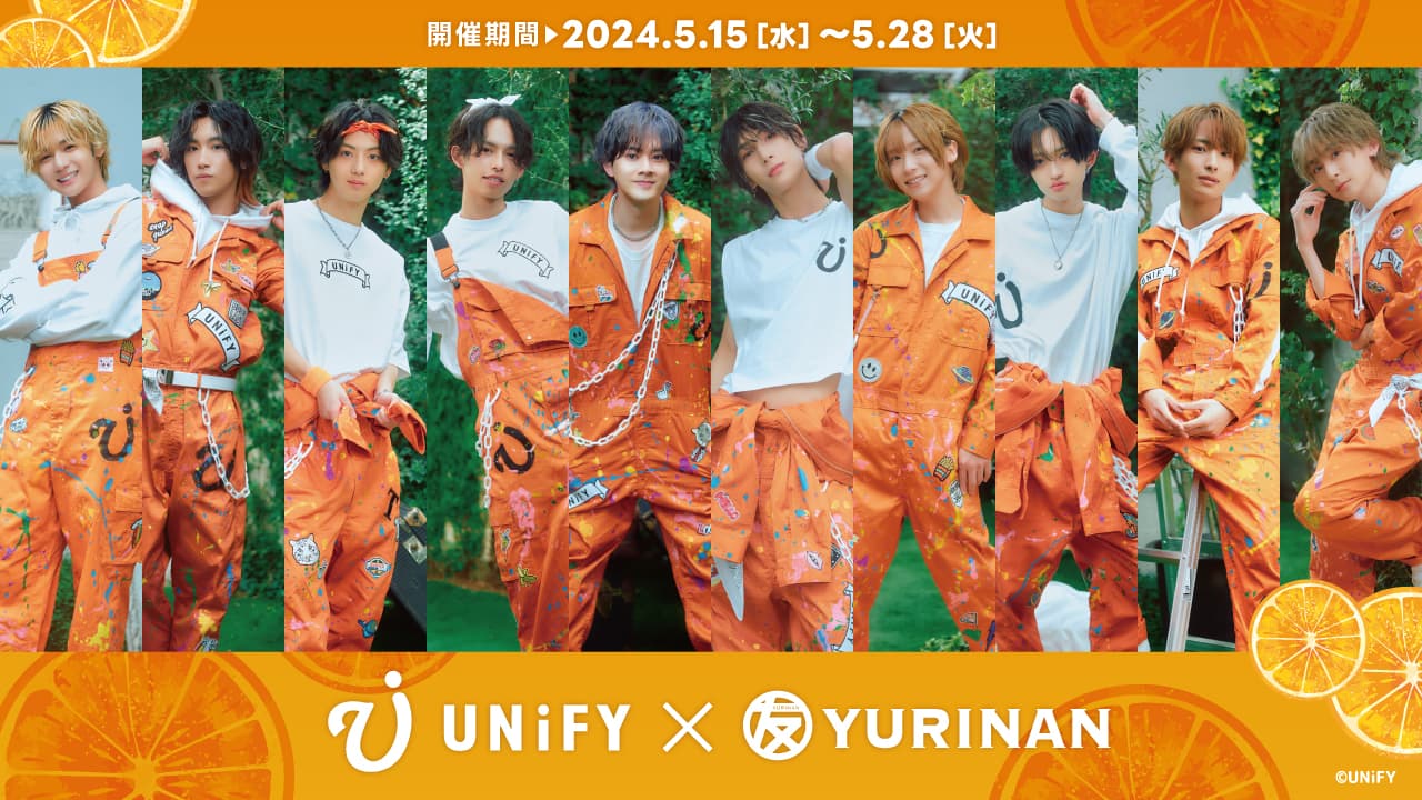 UNiFY×YURINAN -ゆうりんあん- 新商品販売のお知らせ！